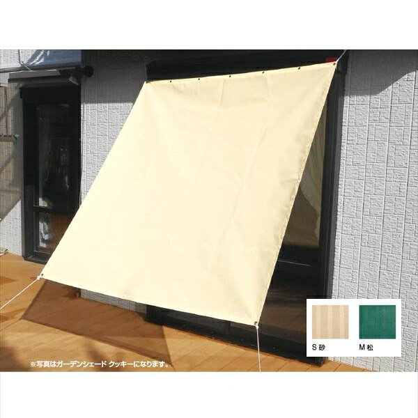 商品番号27017101メーカーオンリーワンサイズ幅 3400.0mm × 高さ 3000.0mm通常納期7〜14日後発送用途日よけ素材ポリエステル配送区分1※商品により配送可能エリアが異なります。配送エリア表をご覧ください。工事対応この商...