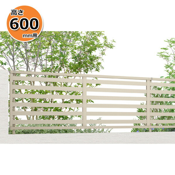 商品番号28040201メーカーリクシルサイズ幅 2000.0mm × 高さ 540.0mm通常納期7〜14日後発送用途本体素材アルミ対応タイプ耐風圧速度　風速34m/s配送区分1※商品により配送可能エリアが異なります。配送エリア表をご覧く...