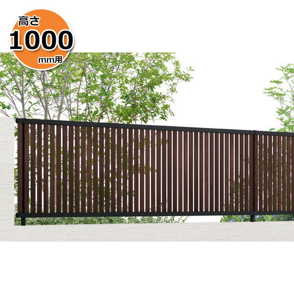 商品番号28045301メーカーリクシルサイズ幅 2000.0mm × 高さ 940.0mm通常納期7〜14日後発送用途本体:目隠し素材アルミ対応タイプ耐風圧速度　風速34m/s配送区分1※商品により配送可能エリアが異なります。配送エリア表...