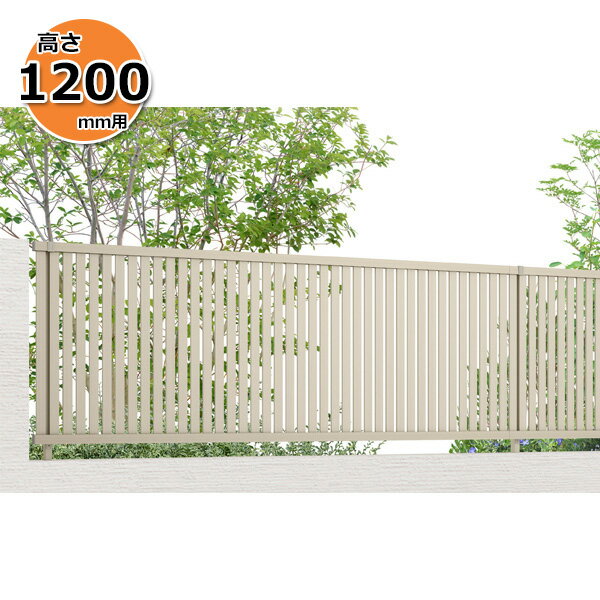 商品番号28045901メーカーリクシルサイズ幅 2000.0mm × 高さ 1140.0mm通常納期7〜14日後発送用途本体:目隠し素材アルミ対応タイプ耐風圧速度　風速34m/s配送区分1※商品により配送可能エリアが異なります。配送エリア...