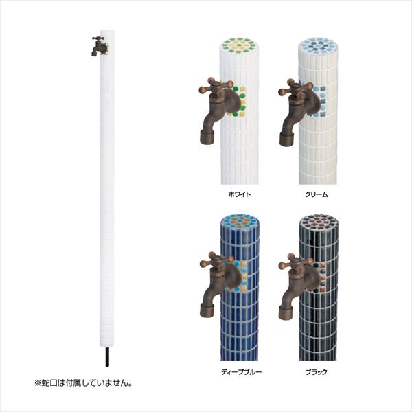 商品番号28092201メーカーオンリーワンサイズ高さ 1370.0mm通常納期7〜14日後発送直径（mm）68素材陶磁器重量（kg）3.5配送区分5※商品により配送可能エリアが異なります。配送エリア表をご覧ください。工事対応この商品は工事...