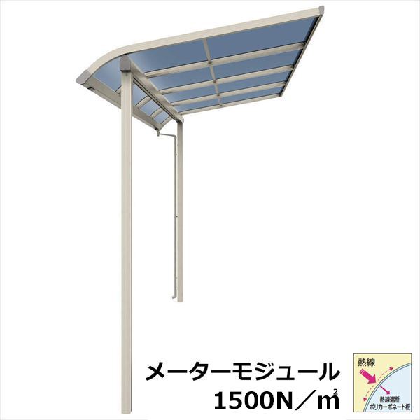 商品番号28493001メーカーYKKAPサイズ幅 2030.0mm × 奥行き 1470.0mm通常納期7〜14日後発送対応タイプ壁付式:柱奥行移動配送区分1※商品により配送可能エリアが異なります。配送エリア表をご覧ください。工事対応この...