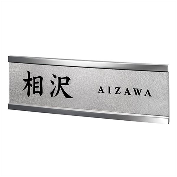 商品番号28616101メーカー美濃クラフトサイズ幅 270.0mm × 奥行き 6.0mm × 高さ 80.0mm通常納期14日後以降発送（要問合せ）素材ステンレス重量（kg）0.6配送区分8※商品により配送可能エリアが異なります。配送エ...