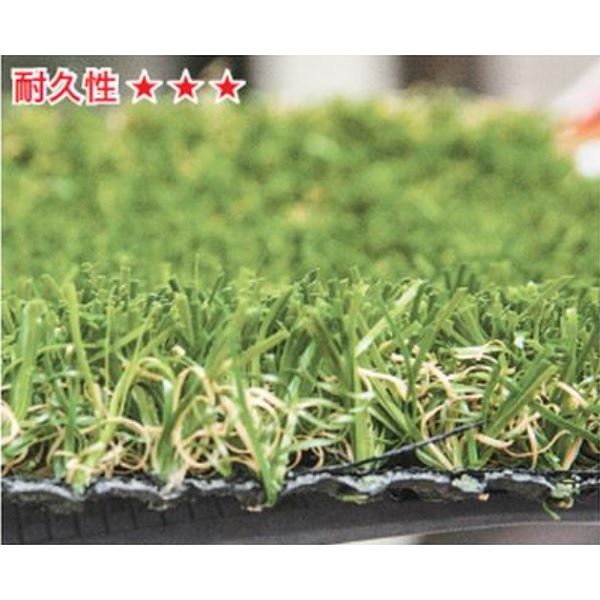 商品番号28660901メーカービーライフエスサイズ幅 1000.0mm × 奥行き 5000.0mm通常納期3〜7日後発送用途屋外:屋内配送区分1※商品により配送可能エリアが異なります。配送エリア表をご覧ください。工事対応この商品は工事を...