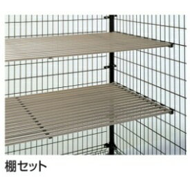 商品番号30036903メーカー四国化成通常納期5〜10日後発送用途オプション素材メッシュ製配送区分1※商品により配送可能エリアが異なります。配送エリア表をご覧ください。工事対応この商品は工事を承っておりません。仕切り板を増やしてより便利に！　