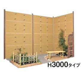 商品番号30307501メーカータカショーサイズ幅 1920.0mm × 高さ 3000.0mmカラー新ゴマ竹通常納期5〜10日後発送用途和風ガーデン素材樹脂配送区分1※商品により配送可能エリアが異なります。配送エリア表をご覧ください。工事...