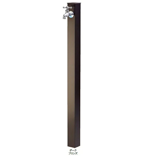 商品番号31240103メーカーオンリーワンサイズ幅 65.0mm × 奥行き 65.0mm × 高さ 1210.0mmカラーブロンズ通常納期3〜7日後発送素材アルミ重量（kg）3配送区分5※商品により配送可能エリアが異なります。配送エリア...