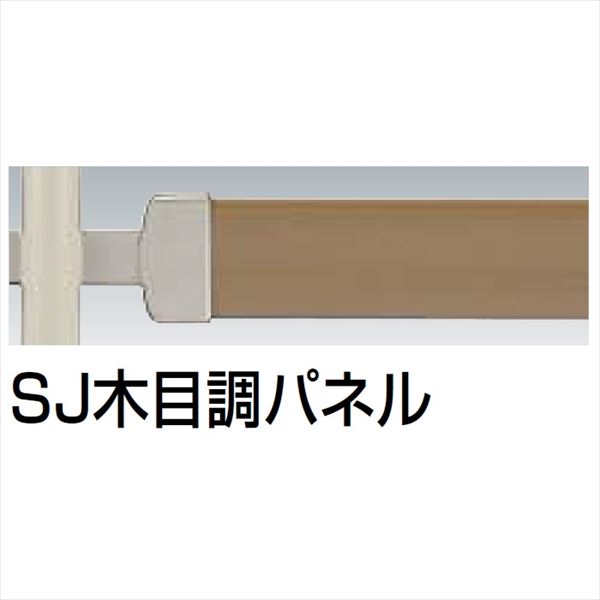 商品番号32198501メーカー四国化成カラーSJ木目調パネル通常納期5〜10日後発送素材樹脂配送区分1※商品により配送可能エリアが異なります。配送エリア表をご覧ください。工事対応この商品は工事を承っておりません。法人様限定商品です。個人宅...