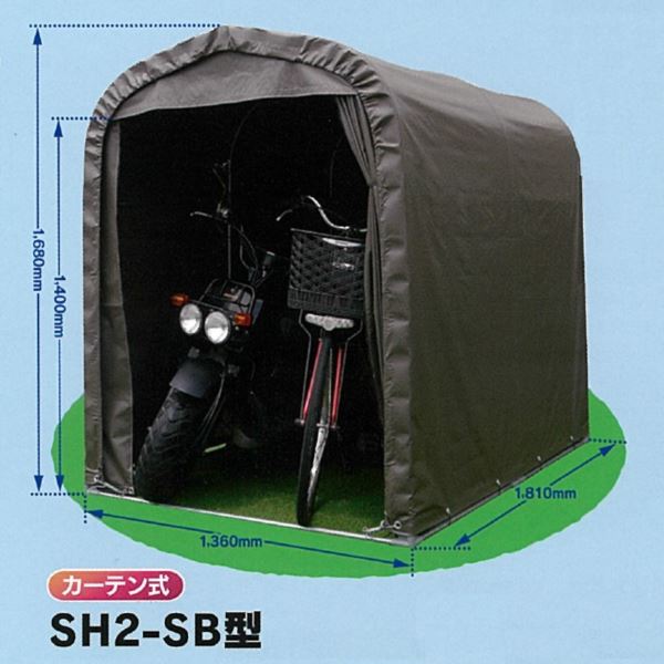 商品番号32471101メーカー南榮工業サイズ幅 1360.0mm × 奥行き 1810.0mm × 高さ 1680.0mm通常納期5〜10日後発送素材ビニール対応タイプ一般地用配送区分1※商品により配送可能エリアが異なります。配送エリア表...