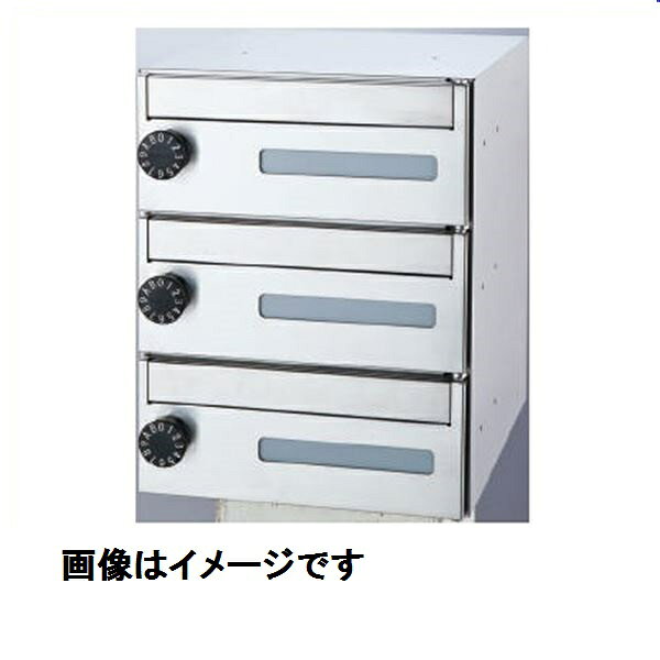 商品番号40101701メーカー神栄ホームクリエイトサイズ幅 280.0mm × 奥行き 360.0mm × 高さ 360.0mm通常納期3〜7日後発送素材ステンレス出し入れ方法前入れ前出し重量（kg）5.3設置タイプ集合住宅配送区分5※商...