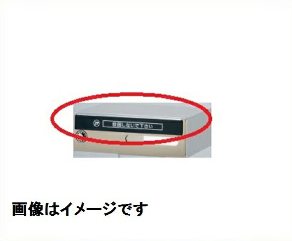 商品番号40106501メーカー神栄ホームクリエイト通常納期3〜7日後発送素材樹脂設置タイプオプション配送区分5※商品により配送可能エリアが異なります。配送エリア表をご覧ください。工事対応この商品は工事を承っておりません。SMP-18N/-...