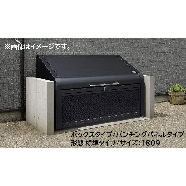 商品番号51260201メーカー三協アルミサイズ幅 1500.0mm × 奥行き 700.0mm × 高さ 1099.0mmカラーブラック通常納期5〜10日後発送用途法人向け素材アルミ機能南京錠取付可能容量45Lゴミ袋　16袋容量（L）52...