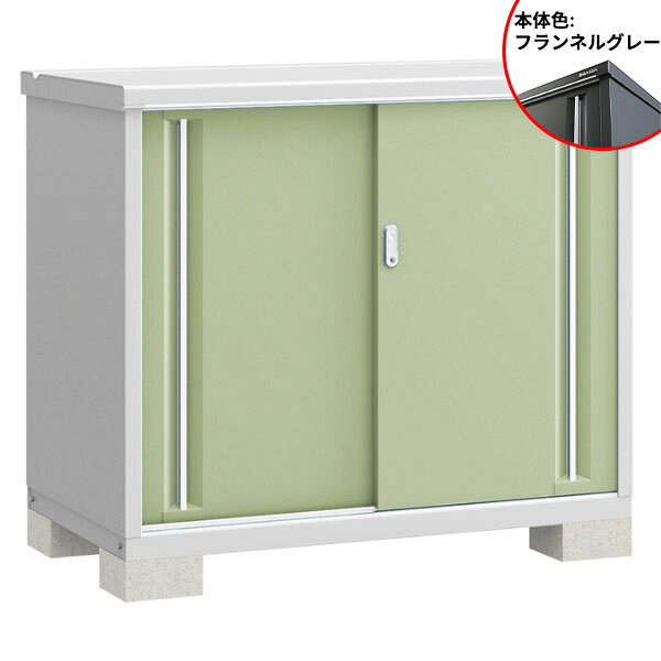 商品番号51282201メーカーイナバ物置サイズ幅 1340.0mm × 奥行き 788.0mm × 高さ 1103.0mmカラーフランネルグレー通常納期(宅配)14日後以降発送（要問合せ）通常納期(工事)14日後以降発送（要問合せ）坪数0...