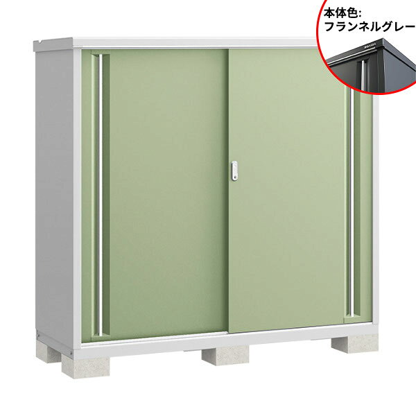 商品番号51287101メーカーイナバ物置サイズ幅 1760.0mm × 奥行き 648.0mm × 高さ 1603.0mmカラーフランネルグレー通常納期(宅配)14日後以降発送（要問合せ）通常納期(工事)14日後以降発送（要問合せ）坪数0...