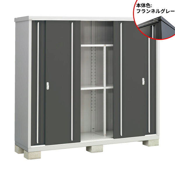商品番号51290301メーカーイナバ物置サイズ幅 2180.0mm × 奥行き 648.0mm × 高さ 1903.0mmカラーフランネルグレー通常納期(宅配)14日後以降発送（要問合せ）通常納期(工事)14日後以降発送（要問合せ）坪数0...
