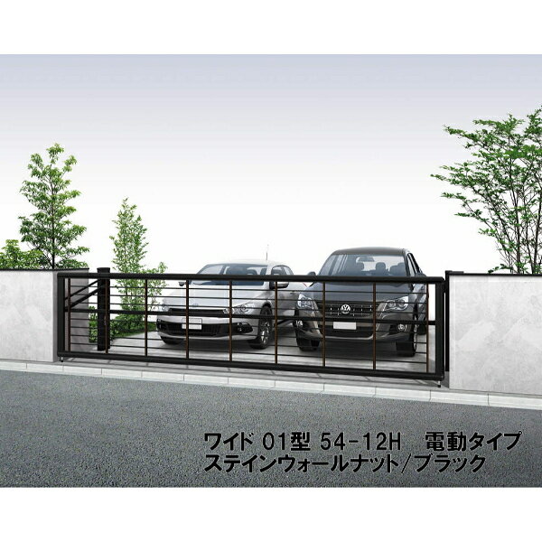 商品番号51299201メーカーYKKAPサイズ幅 5580.0mm × 高さ 1200.0mmカラー複合カラー通常納期14日後以降発送（要問合せ）素材アルミ配送区分1※商品により配送可能エリアが異なります。配送エリア表をご覧ください。工事...