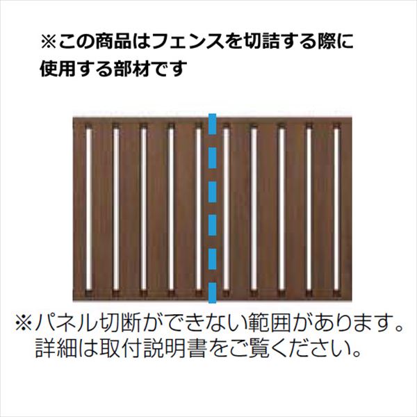 商品番号51362601メーカーリクシルカラーダスクグレー通常納期7〜14日後発送用途オプション素材アルミ対応タイプ耐風圧速度　風速34m/s配送区分1※商品により配送可能エリアが異なります。配送エリア表をご覧ください。工事対応この商品は工...