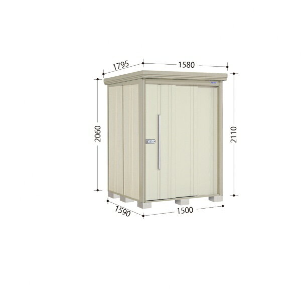 商品番号60015501メーカータクボ物置サイズ幅 1580.0mm × 奥行き 1795.0mm × 高さ 2110.0mmカラームーンホワイト通常納期(宅配)14日後以降発送（要問合せ）通常納期(工事)14日後以降発送（要問合せ）坪数0...