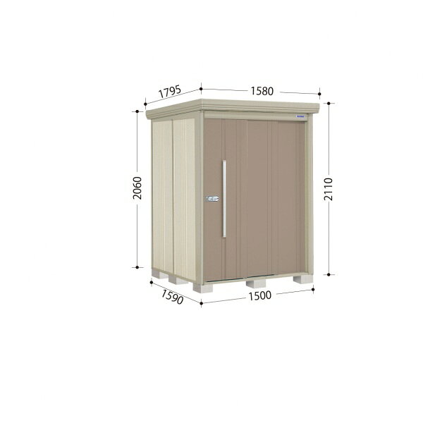 商品番号60015802メーカータクボ物置サイズ幅 1580.0mm × 奥行き 1795.0mm × 高さ 2110.0mmカラーカーボンブラウン通常納期(宅配)14日後以降発送（要問合せ）通常納期(工事)14日後以降発送（要問合せ）坪数...