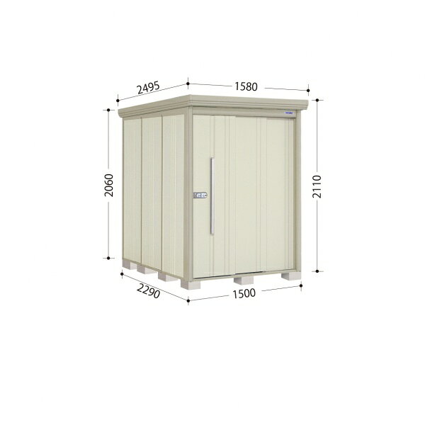 商品番号60016401メーカータクボ物置サイズ幅 1580.0mm × 奥行き 2495.0mm × 高さ 2110.0mmカラームーンホワイト通常納期(宅配)14日後以降発送（要問合せ）通常納期(工事)14日後以降発送（要問合せ）坪数1...