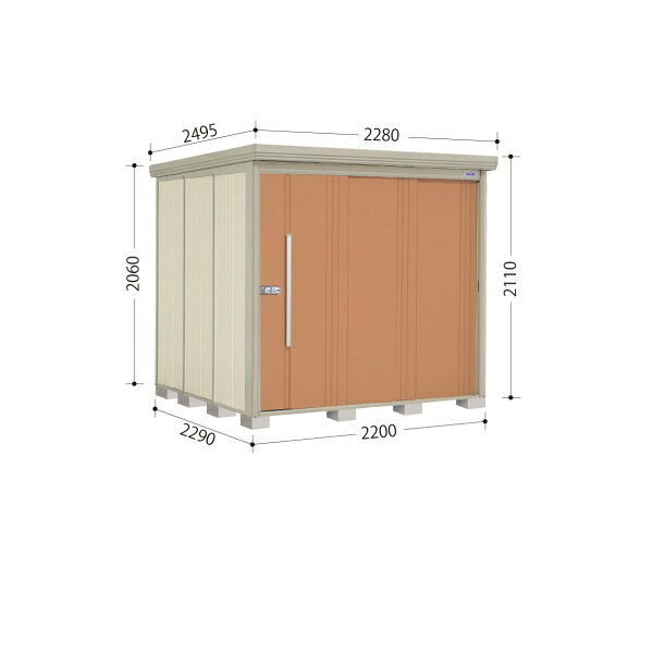 商品番号60020004メーカータクボ物置サイズ幅 2280.0mm × 奥行き 2495.0mm × 高さ 2110.0mmカラートロピカルオレンジ通常納期(宅配)14日後以降発送（要問合せ）通常納期(工事)14日後以降発送（要問合せ）坪...