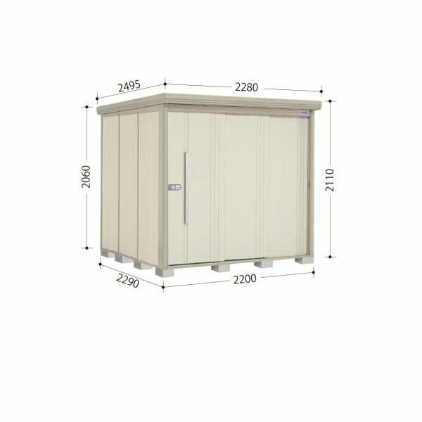 商品番号60020101メーカータクボ物置サイズ幅 2280.0mm × 奥行き 2495.0mm × 高さ 2110.0mmカラームーンホワイト通常納期(宅配)14日後以降発送（要問合せ）通常納期(工事)14日後以降発送（要問合せ）坪数1...