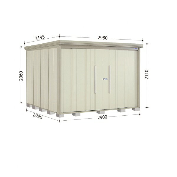 商品番号60024901メーカータクボ物置サイズ幅 2980.0mm × 奥行き 3195.0mm × 高さ 2110.0mmカラームーンホワイト通常納期(宅配)14日後以降発送（要問合せ）通常納期(工事)14日後以降発送（要問合せ）坪数2...