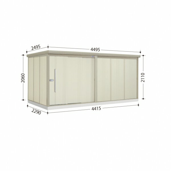 商品番号60028201メーカータクボ物置サイズ幅 4495.0mm × 奥行き 2495.0mm × 高さ 2110.0mmカラームーンホワイト通常納期(宅配)14日後以降発送（要問合せ）通常納期(工事)14日後以降発送（要問合せ）坪数3...
