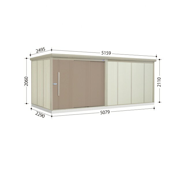 商品番号60028902メーカータクボ物置サイズ幅 5159.0mm × 奥行き 2495.0mm × 高さ 2110.0mmカラーカーボンブラウン通常納期(宅配)14日後以降発送（要問合せ）通常納期(工事)14日後以降発送（要問合せ）坪数...