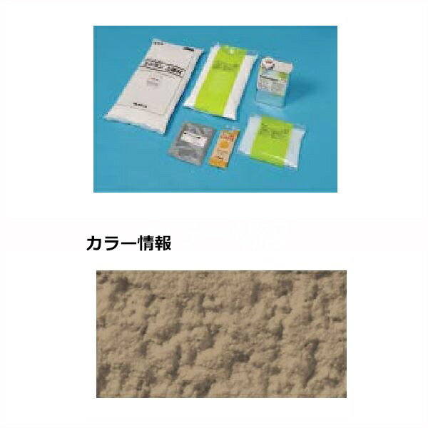 商品番号60357501メーカー四国化成通常納期5〜10日後発送用途外構リフォーム素材樹脂重量（kg）11.2配送区分1※商品により配送可能エリアが異なります。配送エリア表をご覧ください。工事対応この商品は工事を承っておりません。ローラーで...
