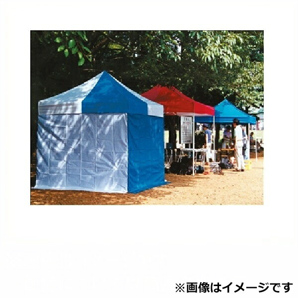 商品番号60651601メーカーテラモトサイズ幅 3600.0mm通常納期5〜10日後発送重量（kg）1.4素材アルミ用途キャンプ:バーベキュー:おうち時間配送区分1※商品により配送可能エリアが異なります。配送エリア表をご覧ください。工事対...
