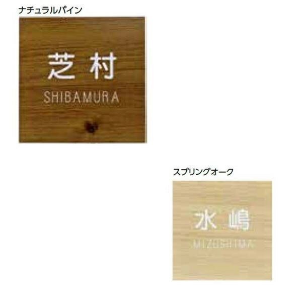商品番号61013201メーカータカショーサイズ幅 180.0mm × 奥行き 180.0mm × 高さ 1.0mmカラー(本体)ブラウンエボニー通常納期14日後以降発送（要問合せ）素材アルミ重量（kg）0.1配送区分8※商品により配送可能...