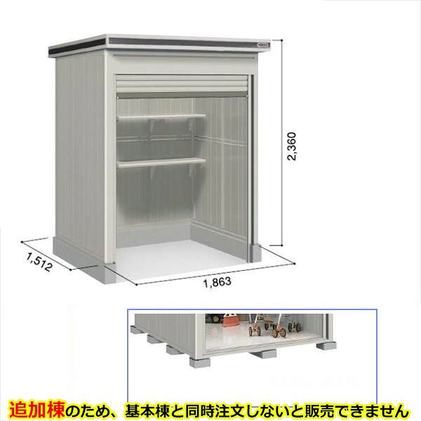 商品番号62135801メーカーヨドコウサイズ幅 1863.0mm × 奥行き 1512.0mm × 高さ 2360.0mmカラーカシミヤベージュ通常納期(宅配)14日後以降発送（要問合せ）通常納期(工事)14日後以降発送（要問合せ）用途自...