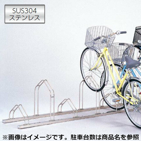 商品番号64034101メーカーダイケンサイズ幅 1598.0mm × 高さ 557.0mmカラーステンレス通常納期(宅配)5〜10日後発送通常納期(工事)14日後以降発送（要問合せ）素材ステンレス配送区分5※商品により配送可能エリアが異な...