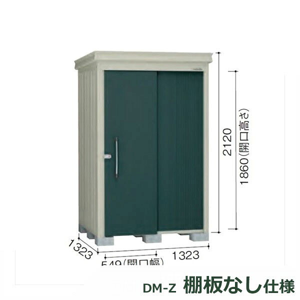 商品番号64834401メーカーダイケンサイズ幅 1408.0mm × 奥行き 1417.0mm × 高さ 2120.0mmカラーマカダムグリーン通常納期(宅配)5〜10日後発送通常納期(工事)14日後以降発送（要問合せ）坪数0.6素材スチ...