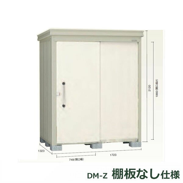 商品番号64837101メーカーダイケンサイズ幅 1808.0mm × 奥行き 1417.0mm × 高さ 2120.0mmカラーナチュラルホワイト通常納期(宅配)5〜10日後発送通常納期(工事)14日後以降発送（要問合せ）坪数0.77素材...