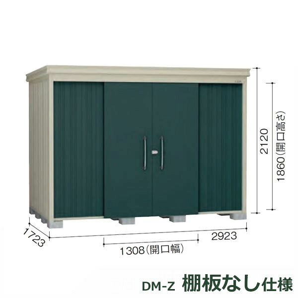商品番号64844901メーカーダイケンサイズ幅 3008.0mm × 奥行き 1817.0mm × 高さ 2120.0mmカラーマカダムグリーン通常納期(宅配)5〜10日後発送通常納期(工事)14日後以降発送（要問合せ）坪数1.65素材ス...