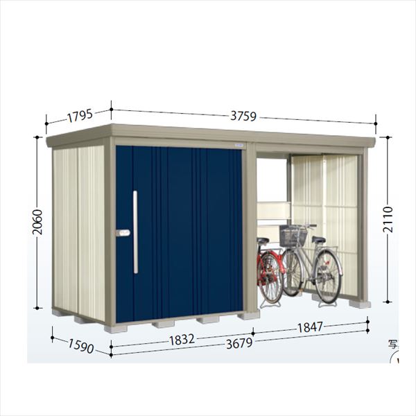 商品番号64930201メーカータクボ物置サイズ幅 3759.0mm × 奥行き 1795.0mm × 高さ 2110.0mmカラーディープブルー通常納期(宅配)14日後以降発送（要問合せ）通常納期(工事)14日後以降発送（要問合せ）用途自...