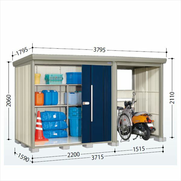 商品番号64937101メーカータクボ物置サイズ幅 3795.0mm × 奥行き 1795.0mm × 高さ 2110.0mmカラーディープブルー通常納期(宅配)14日後以降発送（要問合せ）通常納期(工事)14日後以降発送（要問合せ）用途自...