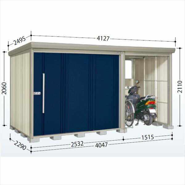 商品番号64938201メーカータクボ物置サイズ幅 4127.0mm × 奥行き 2495.0mm × 高さ 2110.0mmカラーディープブルー通常納期(宅配)14日後以降発送（要問合せ）通常納期(工事)14日後以降発送（要問合せ）用途自...
