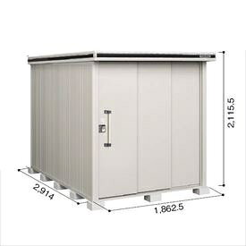 商品番号70501801メーカーヨドコウサイズ幅 1863.0mm × 奥行き 2914.0mm × 高さ 2116.0mmカラーカシミヤベージュ通常納期(宅配)14日後以降発送（要問合せ）通常納期(工事)14日後以降発送（要問合せ）用途ス...