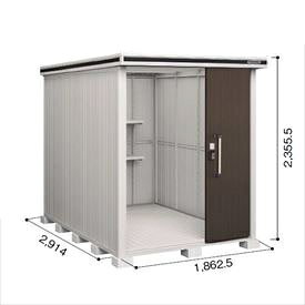 商品番号70501903メーカーヨドコウサイズ幅 1863.0mm × 奥行き 2914.0mm × 高さ 2356.0mmカラーダークウッド通常納期(宅配)14日後以降発送（要問合せ）通常納期(工事)14日後以降発送（要問合せ）用途スチー...