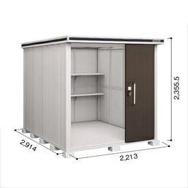 商品番号70503203メーカーヨドコウサイズ幅 2213.0mm × 奥行き 2914.0mm × 高さ 2356.0mmカラーダークウッド通常納期(宅配)14日後以降発送（要問合せ）通常納期(工事)14日後以降発送（要問合せ）用途スチー...