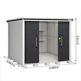 商品番号70504202メーカーヨドコウサイズ幅 2564.0mm × 奥行き 2564.0mm × 高さ 2116.0mmカラースミ通常納期(宅配)14日後以降発送（要問合せ）通常納期(工事)14日後以降発送（要問合せ）用途スチール坪数1...