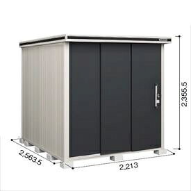 商品番号70508802メーカーヨドコウサイズ幅 2213.0mm × 奥行き 2564.0mm × 高さ 2356.0mmカラースミ通常納期(宅配)14日後以降発送（要問合せ）通常納期(工事)14日後以降発送（要問合せ）用途スチール坪数1...
