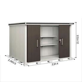 商品番号70523903メーカーヨドコウサイズ幅 2914.0mm × 奥行き 2564.0mm × 高さ 2116.0mmカラーダークウッド通常納期(宅配)14日後以降発送（要問合せ）通常納期(工事)14日後以降発送（要問合せ）用途スチー...