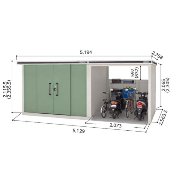 商品番号70526501メーカーヨドコウサイズ幅 5129.0mm × 奥行き 2563.5mm × 高さ 2355.5mm通常納期(宅配)14日後以降発送（要問合せ）通常納期(工事)14日後以降発送（要問合せ）用途自転車を入れる坪数3.9...