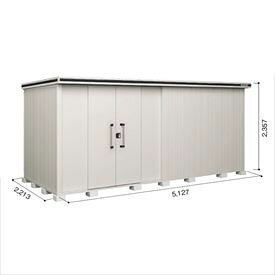 商品番号70534901メーカーヨドコウサイズ幅 5127.0mm × 奥行き 2213.0mm × 高さ 2357.0mmカラーカシミヤベージュ通常納期(宅配)14日後以降発送（要問合せ）通常納期(工事)14日後以降発送（要問合せ）用途ス...