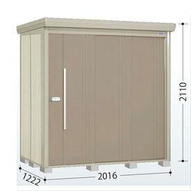 商品番号70560302メーカータクボ物置サイズ幅 2096.0mm × 奥行き 1427.0mm × 高さ 2110.0mmカラーカーボンブラウン通常納期(宅配)14日後以降発送（要問合せ）通常納期(工事)14日後以降発送（要問合せ）坪数...