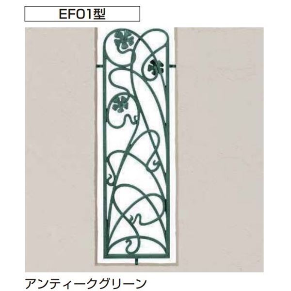 商品番号75536101メーカーYKKAPサイズ幅 320.0mm × 高さ 1205.0mmカラーアンティークグリーン通常納期5〜10日後発送素材アルミ配送区分1※商品により配送可能エリアが異なります。配送エリア表をご覧ください。工事対応...